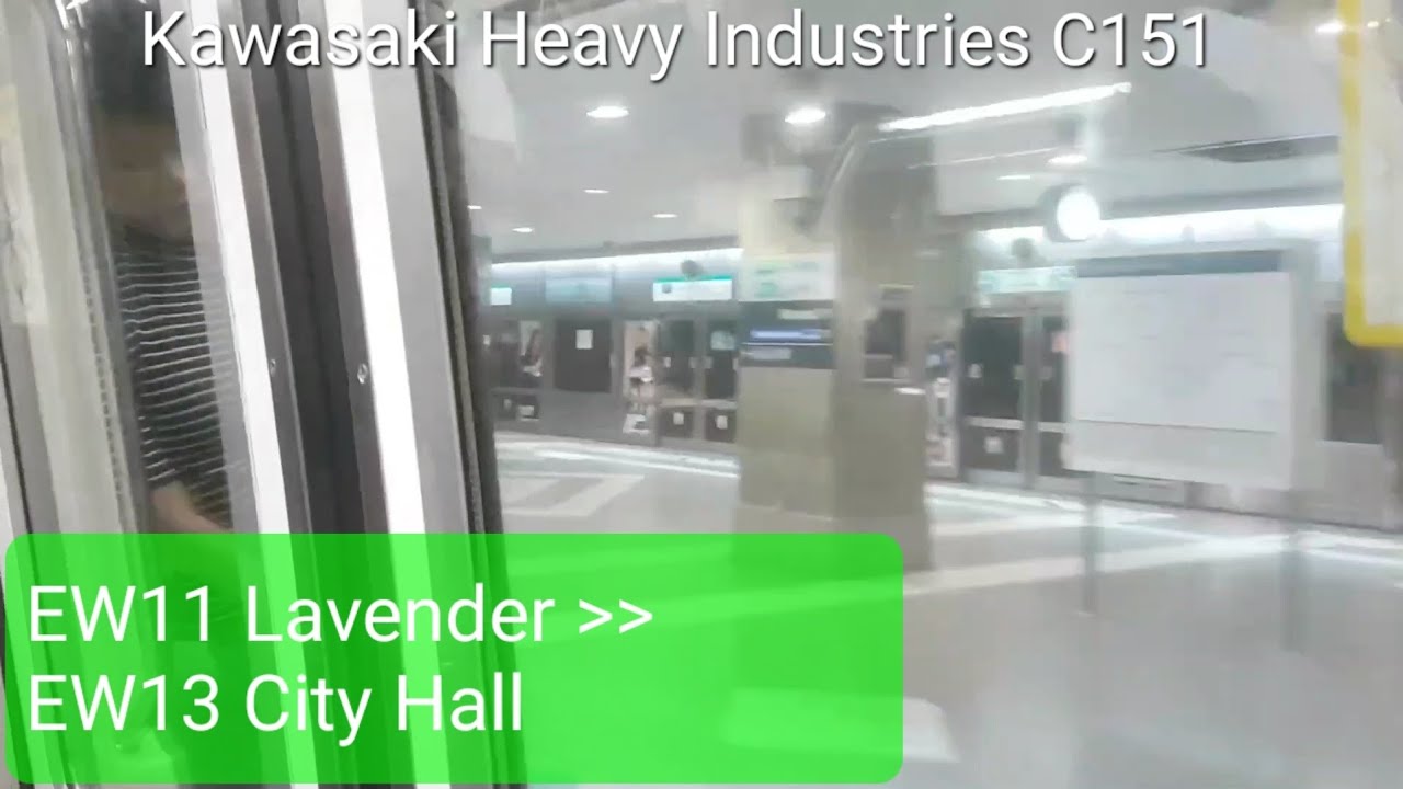SMRT C151 [Unknown Set]: Lavender - City Hall (Westbound) - YouTube