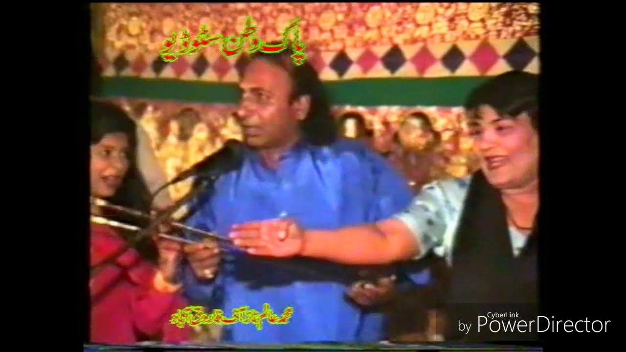 Punjabi Mahiye Tappe II M.Alam Naz II Madam Shameem II Pak Watan Studio ...