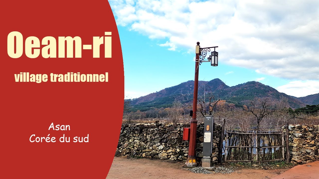OEAM-RI : un village traditionnel coréen - YouTube