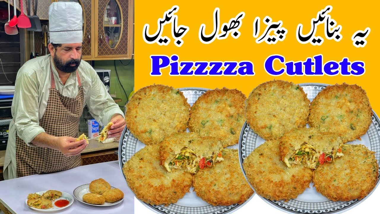 Pizza Cutlets Recipe | Kids Snacks Recipes | BaBa Food RRC - YouTube