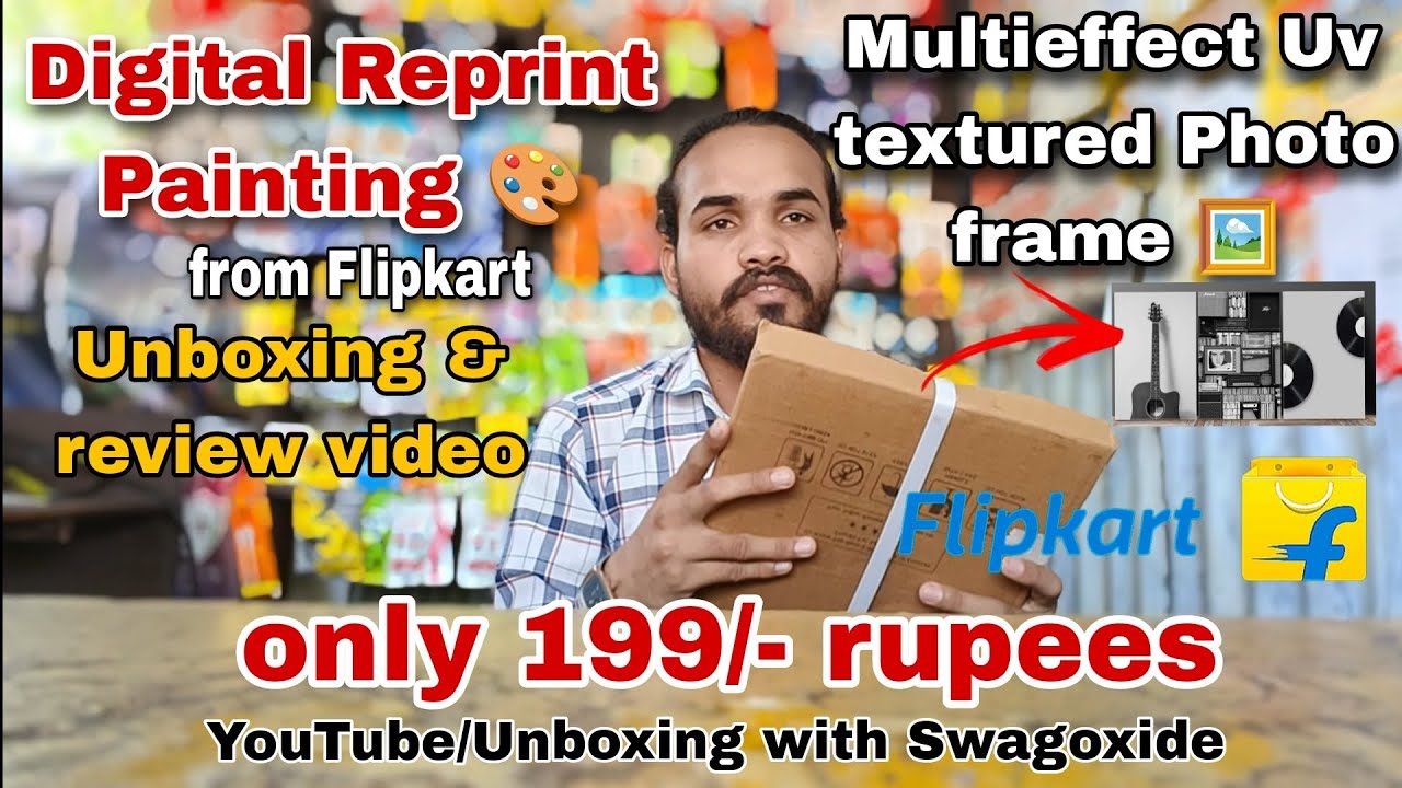 Digital reprint painting /Multieffect photo frame from Flipkart ...