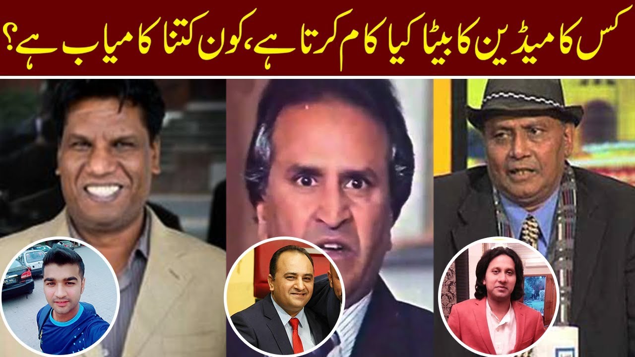 Success Journey Of Comedians and Life Of Their Sons | Stage | Theater ...