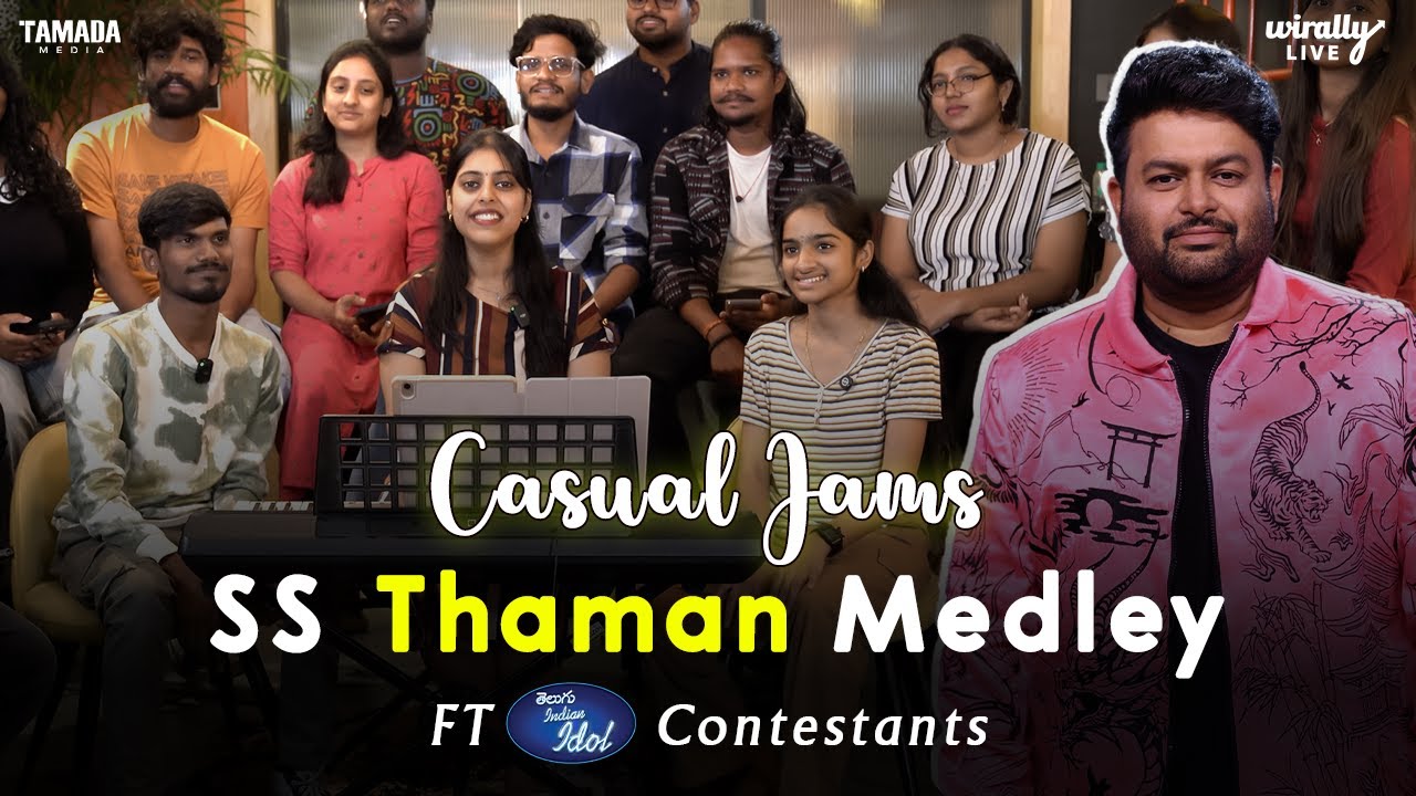 Thaman S Songs Medley - Ft Telugu Indian Idol S3 Singers | Telugu Jams ...