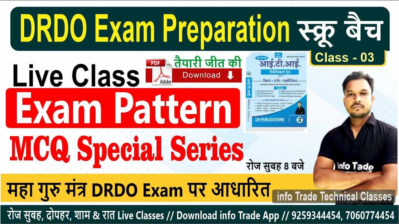 DRDO Exam Preparation Exam Pattern MCQ Special Series - 03 DRDO CEPTAM ...