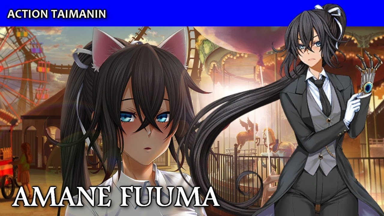 Fuuma Amane From Taimanin Asagi Battle Arena