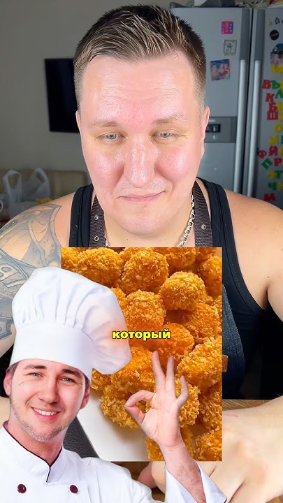 Китайская уличная еда быстроивкусно рецепт простоивкусно еда Youtube