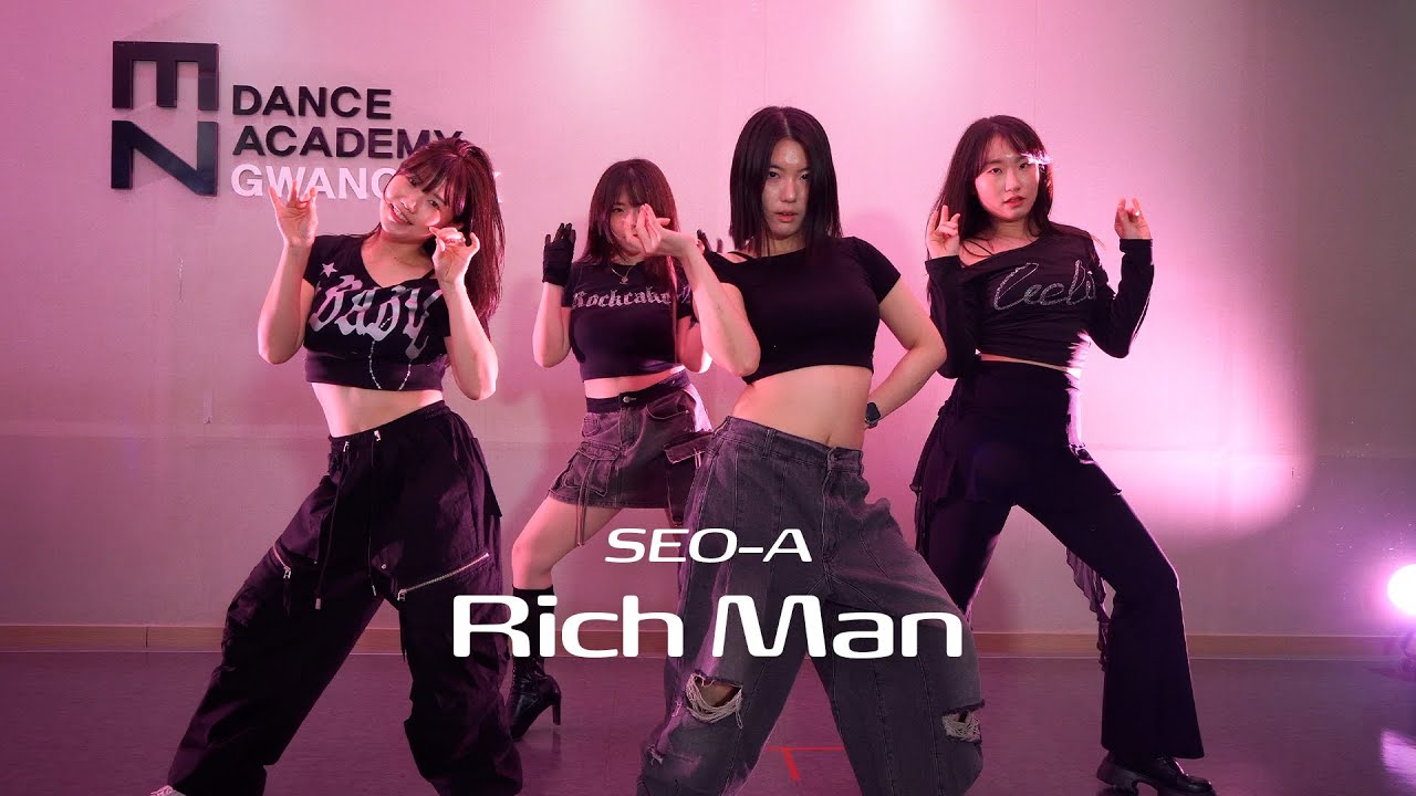 aespa - Rich Man | Teaching by SEO-A | 걸그룹안무 고급심화반 | 부산 이지댄스광복 - YouTube