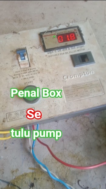 Crompton tulu pump #electrical #shortvideo - YouTube