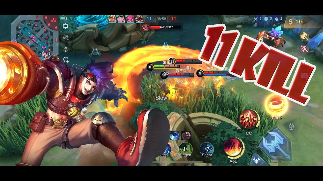 XBorg 11 kill - 11x5x10 - YouTube