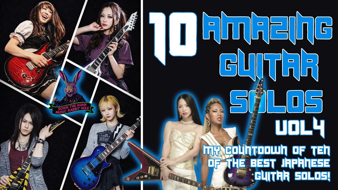 10 Amazing Guitar Solos Vol 4 Japanese Guitarists (Lovebites, Nemophila ...