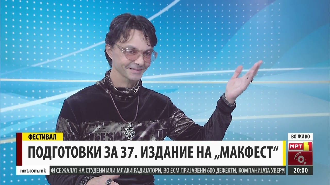 Robert Sazdov, umetničkiot direktor na Makfest vo MTV Dnevnikot, 16 ...