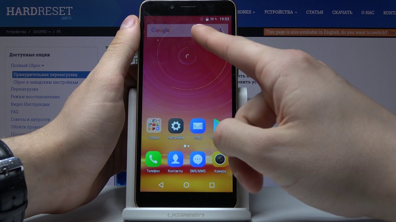 DOOPRO P5 — Как сменить язык клавиатуры? - YouTube