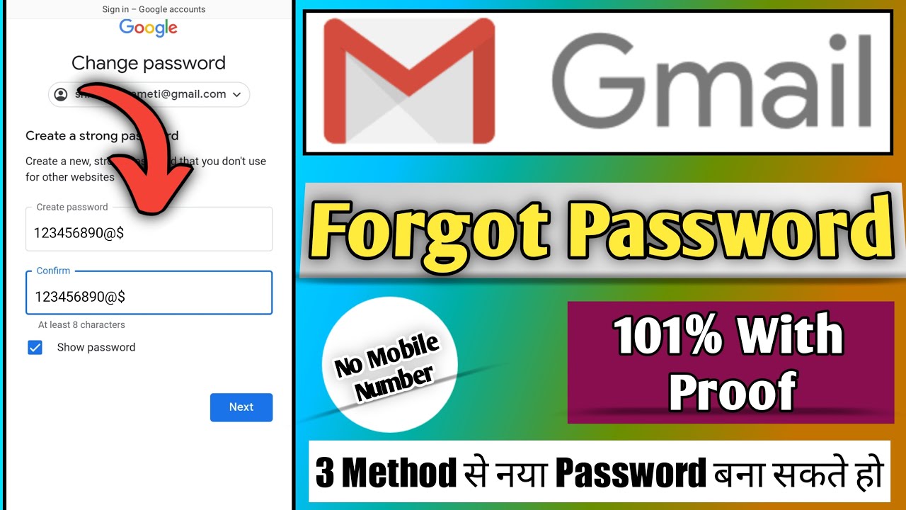How to Forgot Gmail password | Forgot Gmail account password | 3 method ...