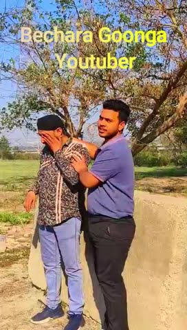Bechara Goonga Youtuber 2 isko support karo yaar channel name - Amar ...