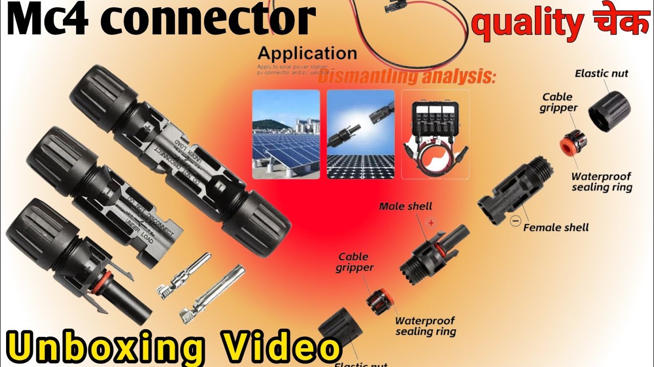 Solar MC4 Male Female Connector Unboxing & Quality Test | Best for ...