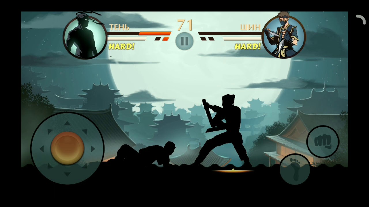 Shadow Fight - 1 - YouTube