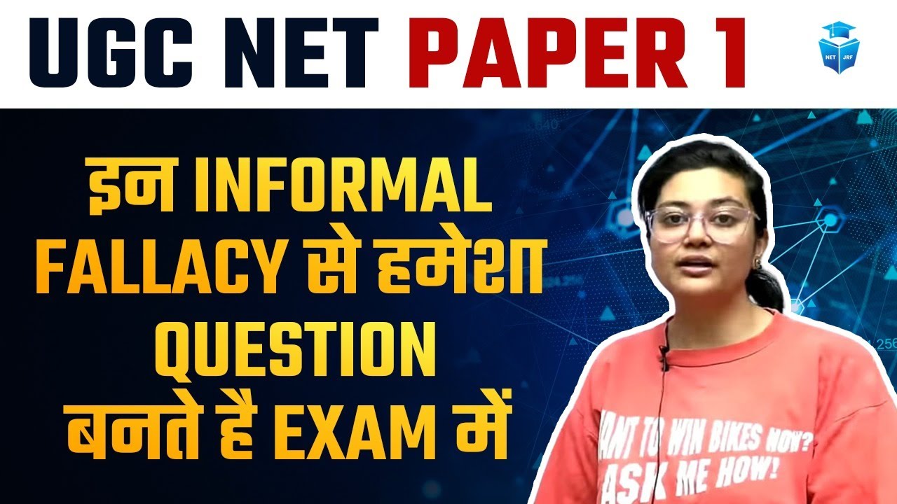 Informal Fallacy with Trick | UGC NET Paper 1 Logical Reasoning | Concept of The Day | JRFAdda ...