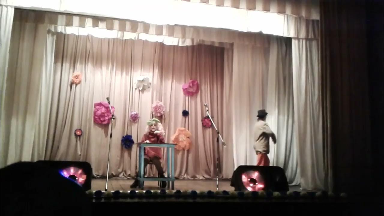 Гуд бай! - YouTube