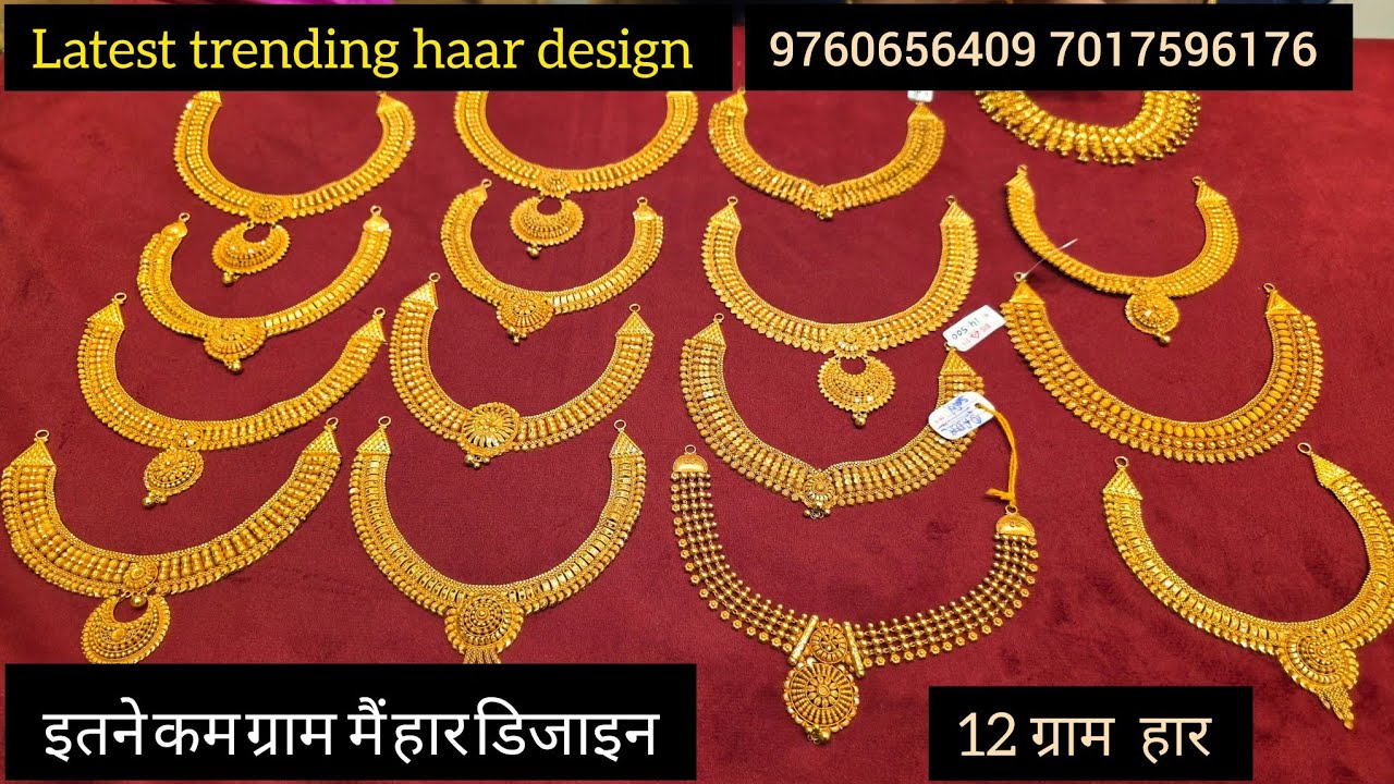 12 gram starting haar design || latest trending haar design || light ...