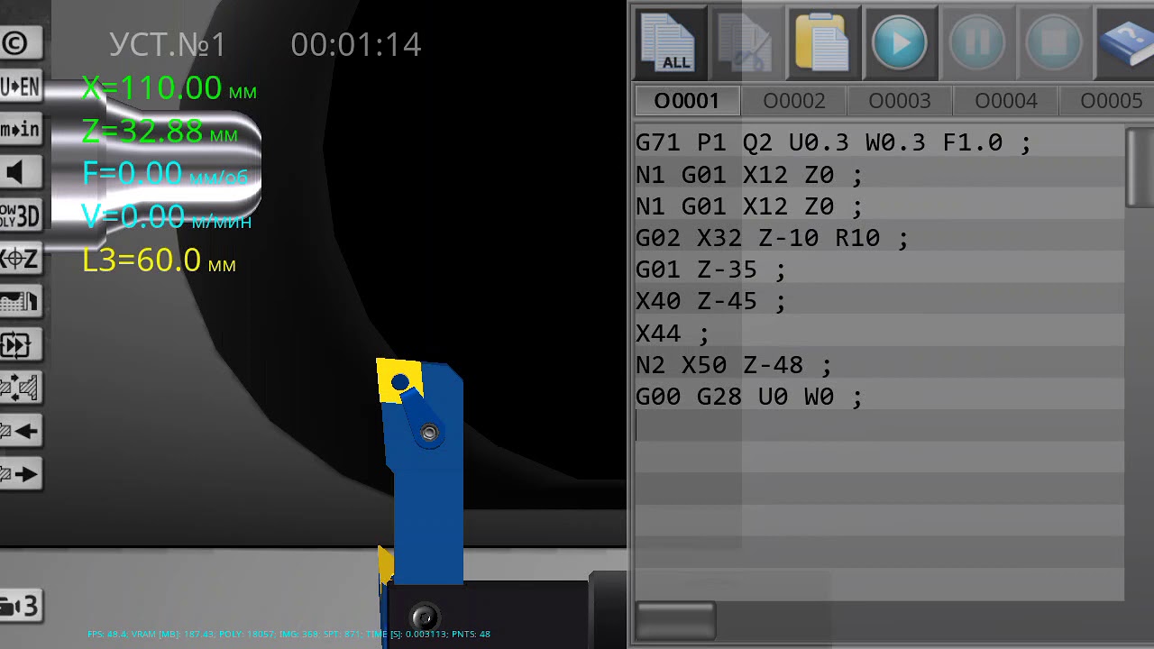 CNC simulator งานกลึง1Ep3 G70 (FANUC) - YouTube