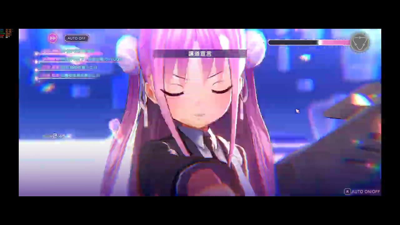 【緋染天空】鐘樓Hell模式 - 17F - 暗忍 - 3T ＃【heaven burns red】【ヘブバン】 - YouTube