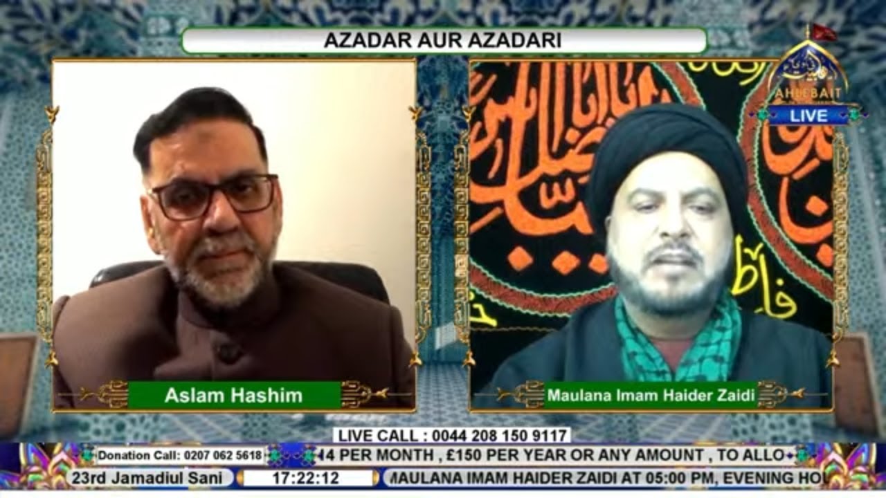 🔴 LIVE AZADAR AUR AZADARI | Maulana Syed Imam Haider Zaidi | Aslam Hashim | 26th December 2024 ...