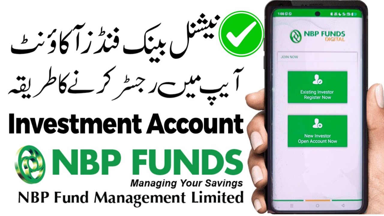 How to login nbp funds app | nbp funds app registration national Bank ...