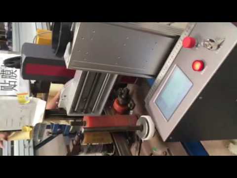 Laser printing machine for aluminum profile , steel pipe , plastic ...