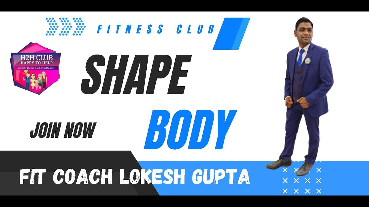 MORNING FIT HOUR'S SESSION : UPPER BODY PART : BY LOKESH GUPTA FIT ...