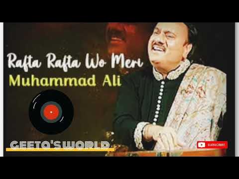 Rafta rafta Wo meri || Mohammad Ali ||Melodious Ghazal || Tribute to Mehdi Hasan - YouTube