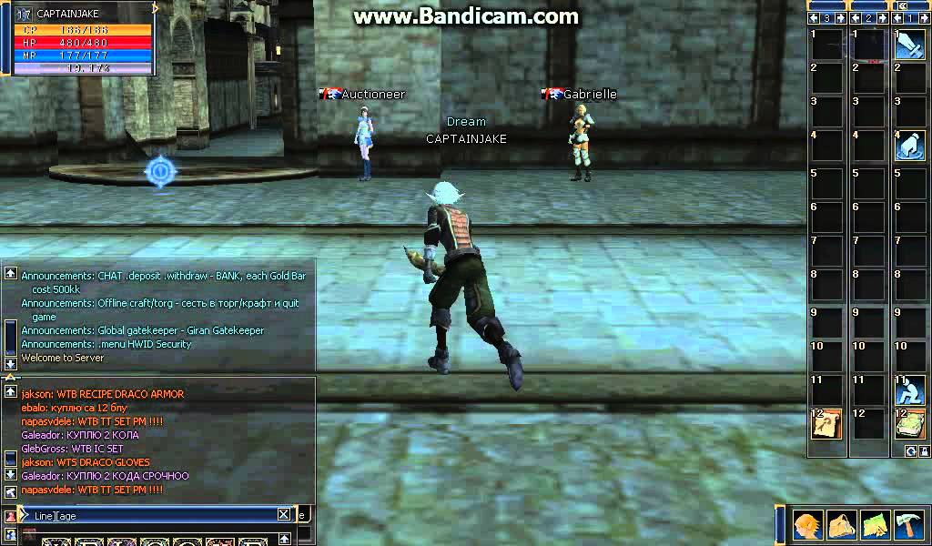 Lineage 2 interlude - YouTube