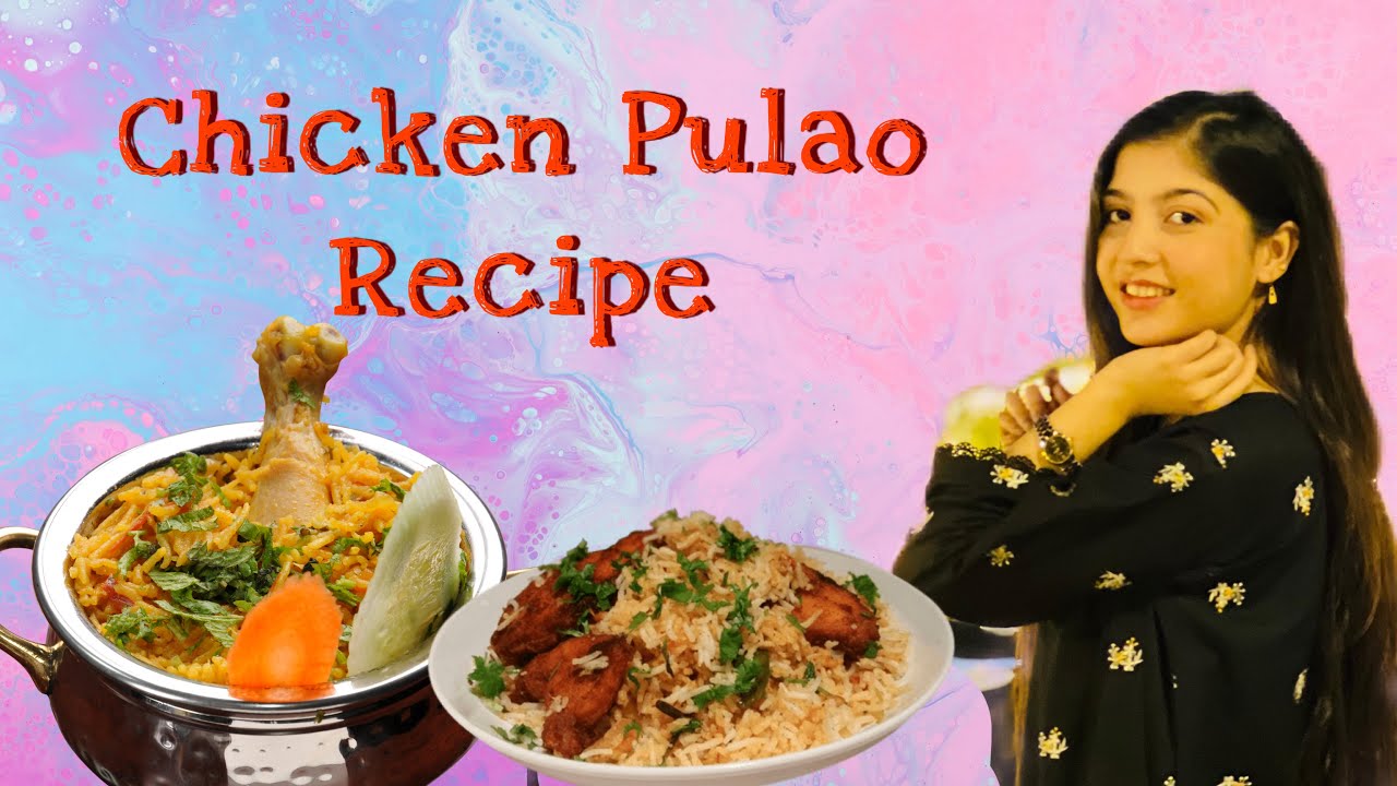 My Special Pulao Recipe 😋 | Must Try😌 - YouTube
