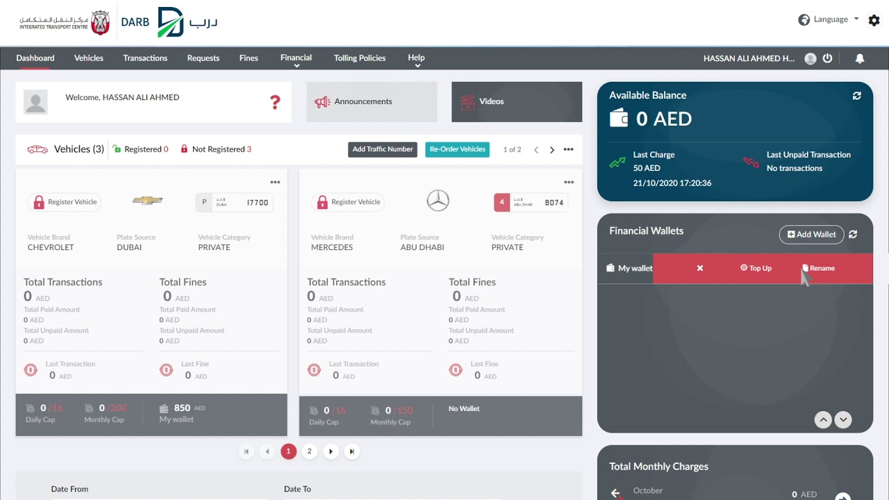 Wallet top up - Darb Abu Dhabi Toll Gates System - YouTube