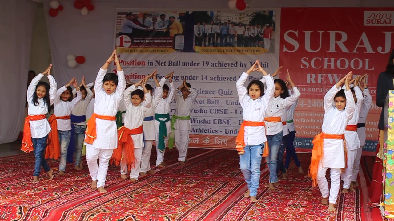 I LOVE MY INDIA BY SURAJ SCHOOL REWARI STUDENTS. PROGRAM "SHINING SURAJ ...