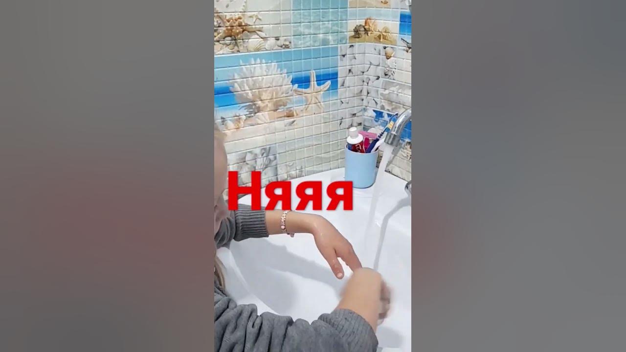 дочка😍 Youtube