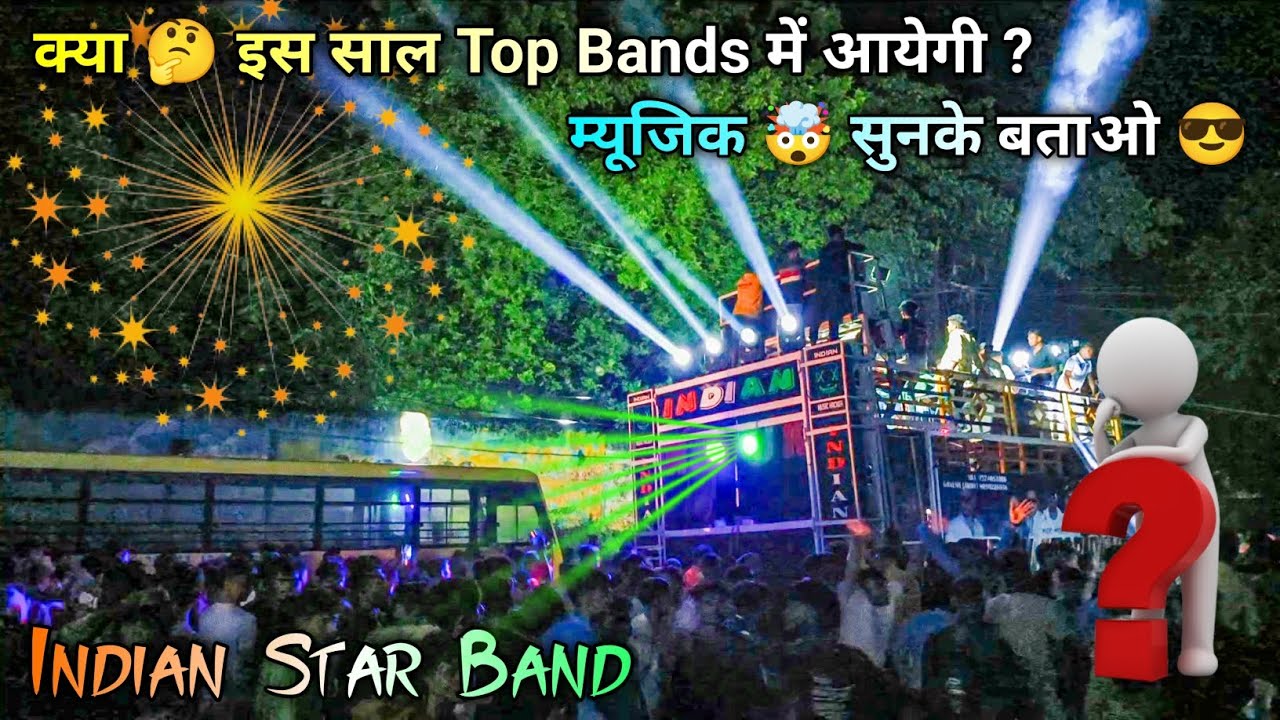 Indian Star Band Top Bands indian-star-band-top-bands