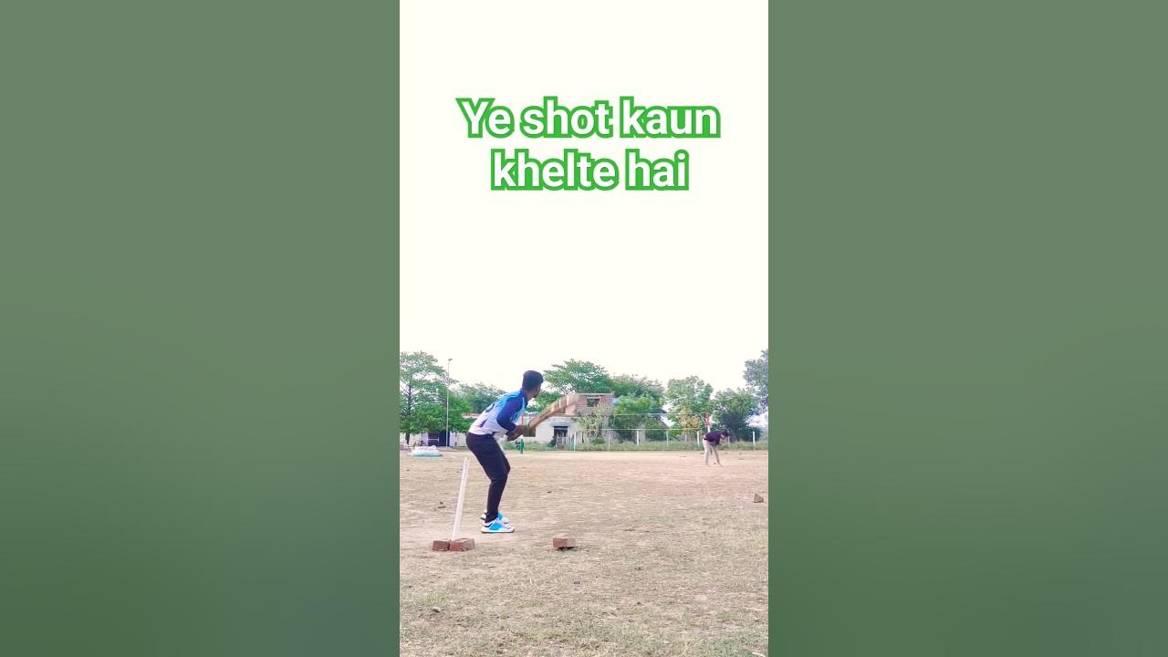 Name Bataiye Player Ka cricket viral YouTube name-bataiye-player-ka-cricket-viral-youtube