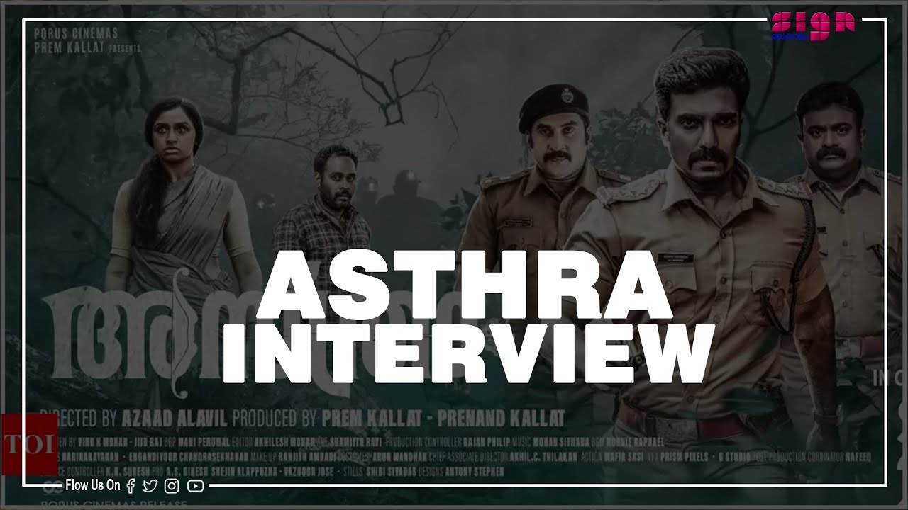 Asthra - New Malayalam Movie| Amith Chakkalakal, Director Azaad Alavil Interview - YouTube