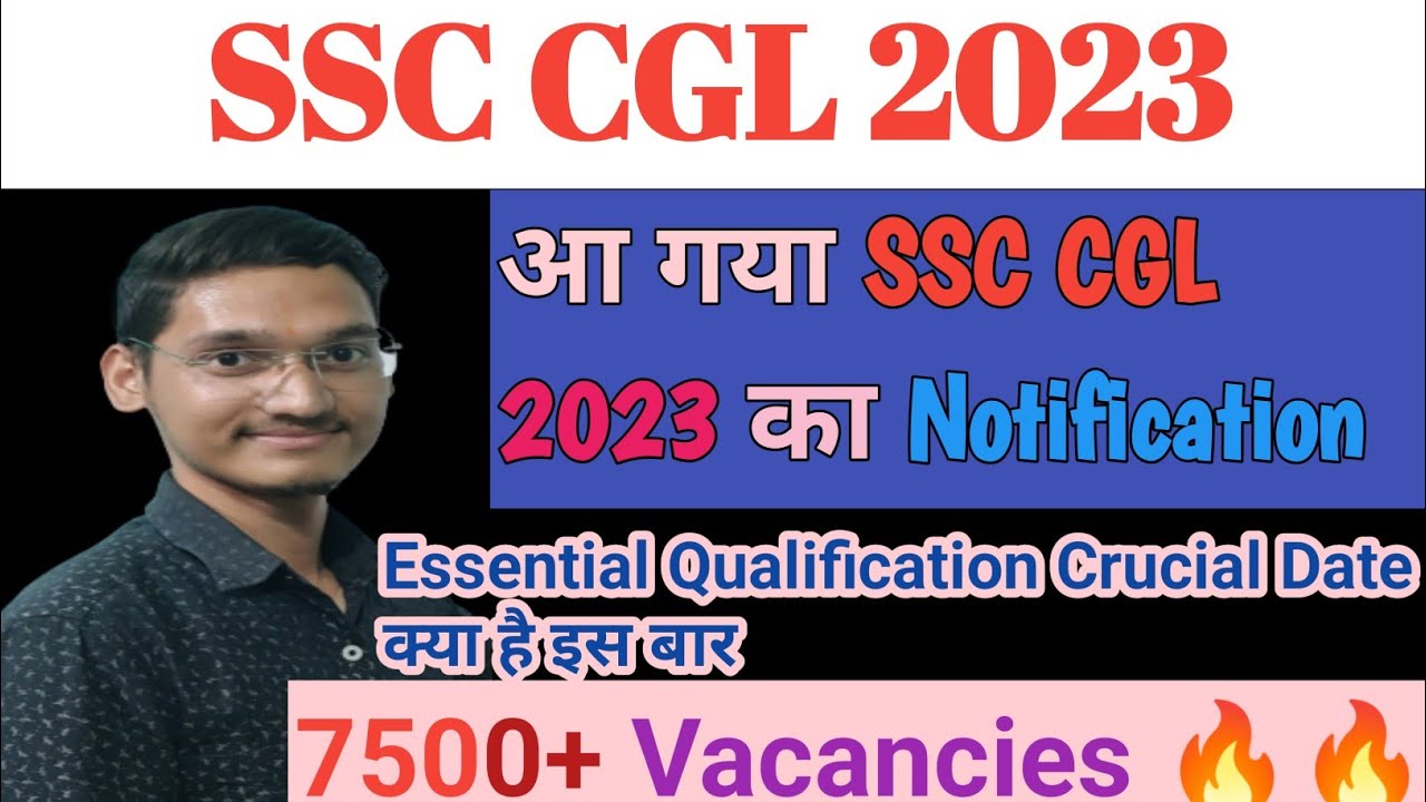 SSC CGL 2023 Notification Out Now🔥🔥 #ssc_cgl_notification_2023 #ssc_cgl ...