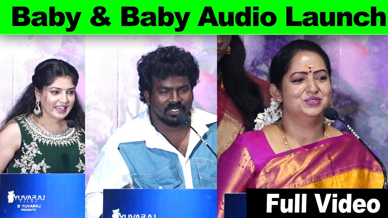 Full Video - Baby & Baby Audio Launch - YouTube