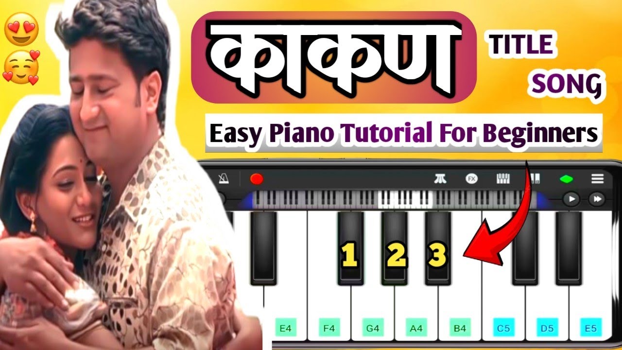 Kaakan song | piano tutorial | marathi love song. - YouTube