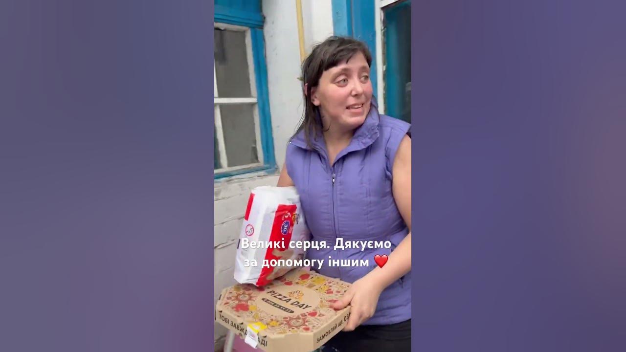 Шукаємо добрі серця які долучаться до допомоги 🙏 Реквізити фонду