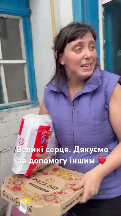 Шукаємо добрі серця які долучаться до допомоги 🙏 Реквізити фонду