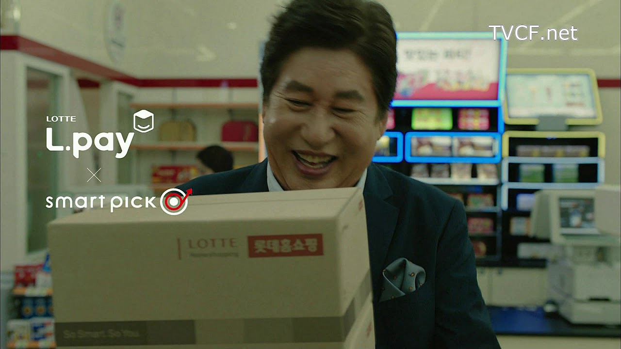 롯데 옴니 LPoint L.Pay 김용건 - YouTube