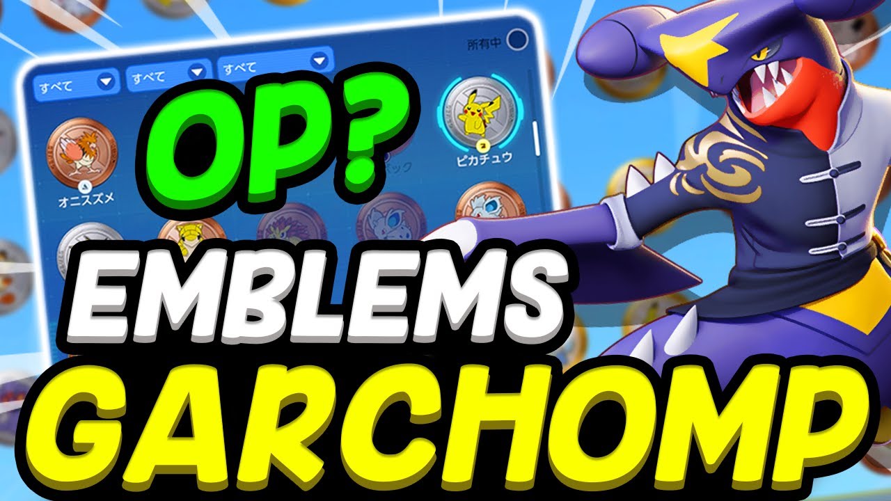 COULD BOOST EMBLEMS MAKE GARCHOMP OP?! (Pokemon Unite) - YouTube