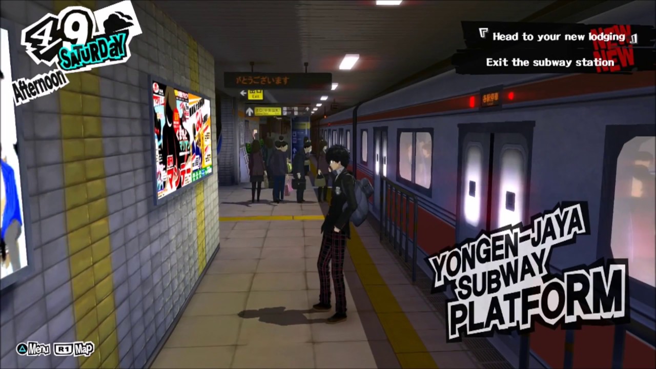 Persona 5 Get to Sakura Residence - YouTube