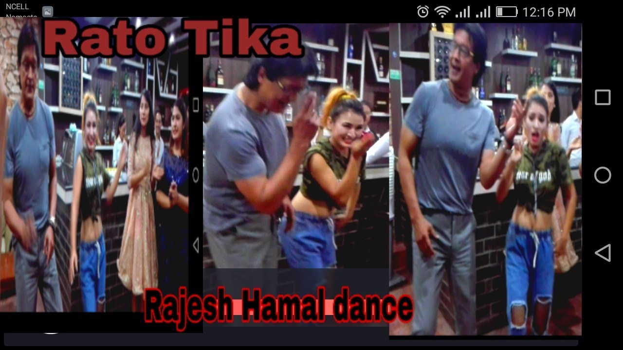 Rajesh Hamal Dance Cover || Rato Tika Nidharma || Nepali Superhit Movie ...