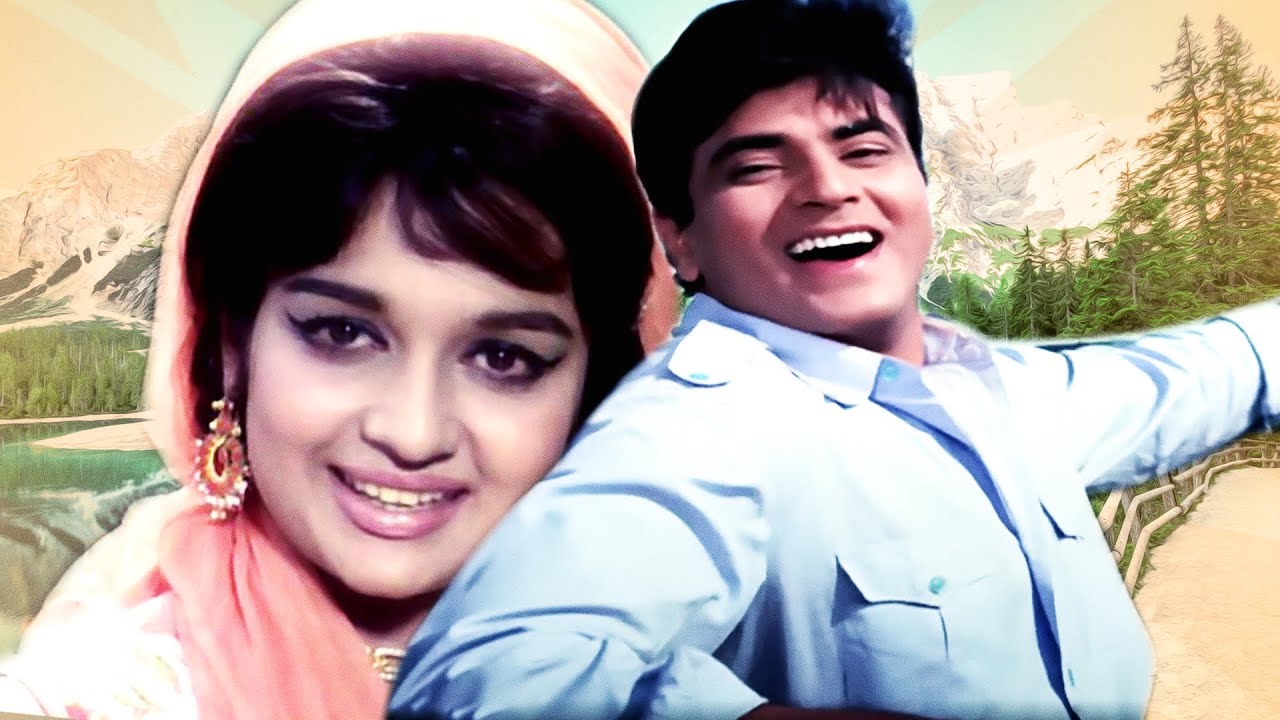Goria Kahan Tera Desh HD Song - Jeetendra | Asha Parekh | Aruna Irani ...