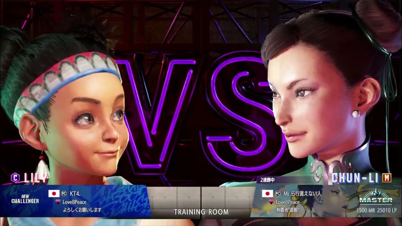 7/21 ちはたんカップ 3on3 ariK&KT4 - YouTube