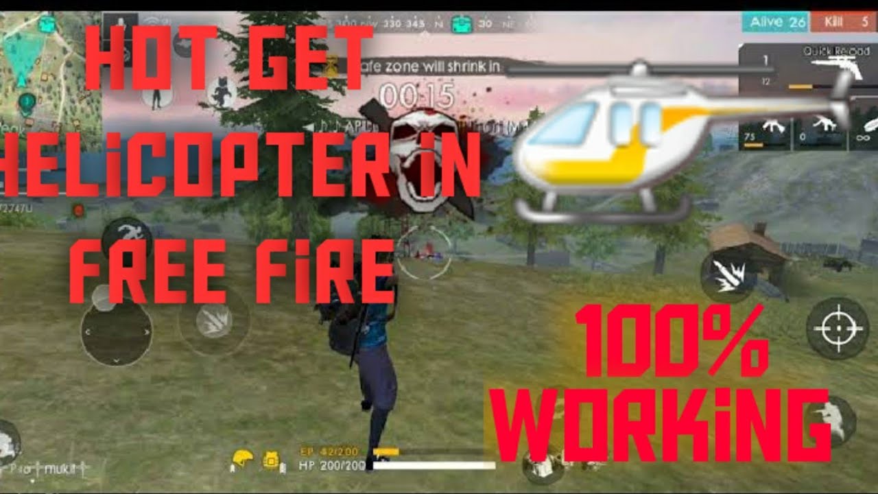🔴HOW TO GET HELICOPTER IN FREE FIRE🔴 free fire gamplay 🔴100% working ...